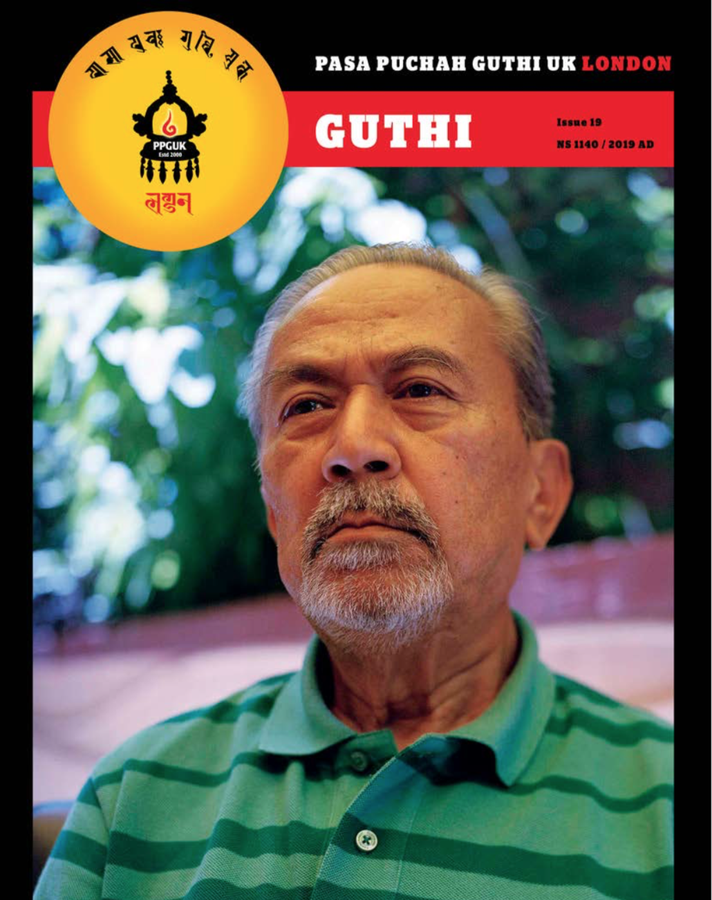 Guthi Magazine 2019 - PPG UK
